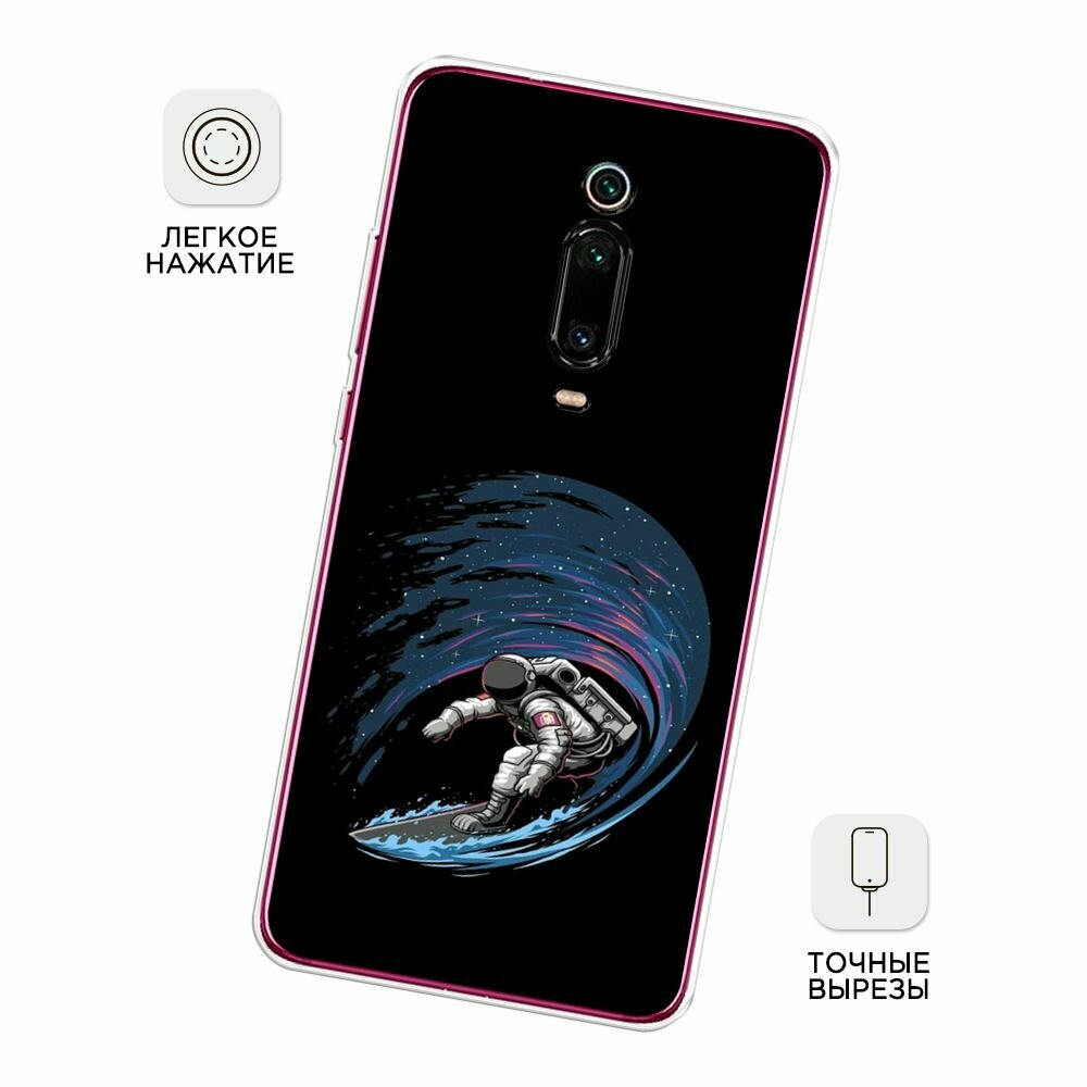 Чехол на Xiaomi Redmi K20/K20 Pro/Mi 9T/9T Pro / Сяоми Редми К20/K20 Pro/Mi 9T/9T Pro с принтом "Космонавт на серфе" — фото 1