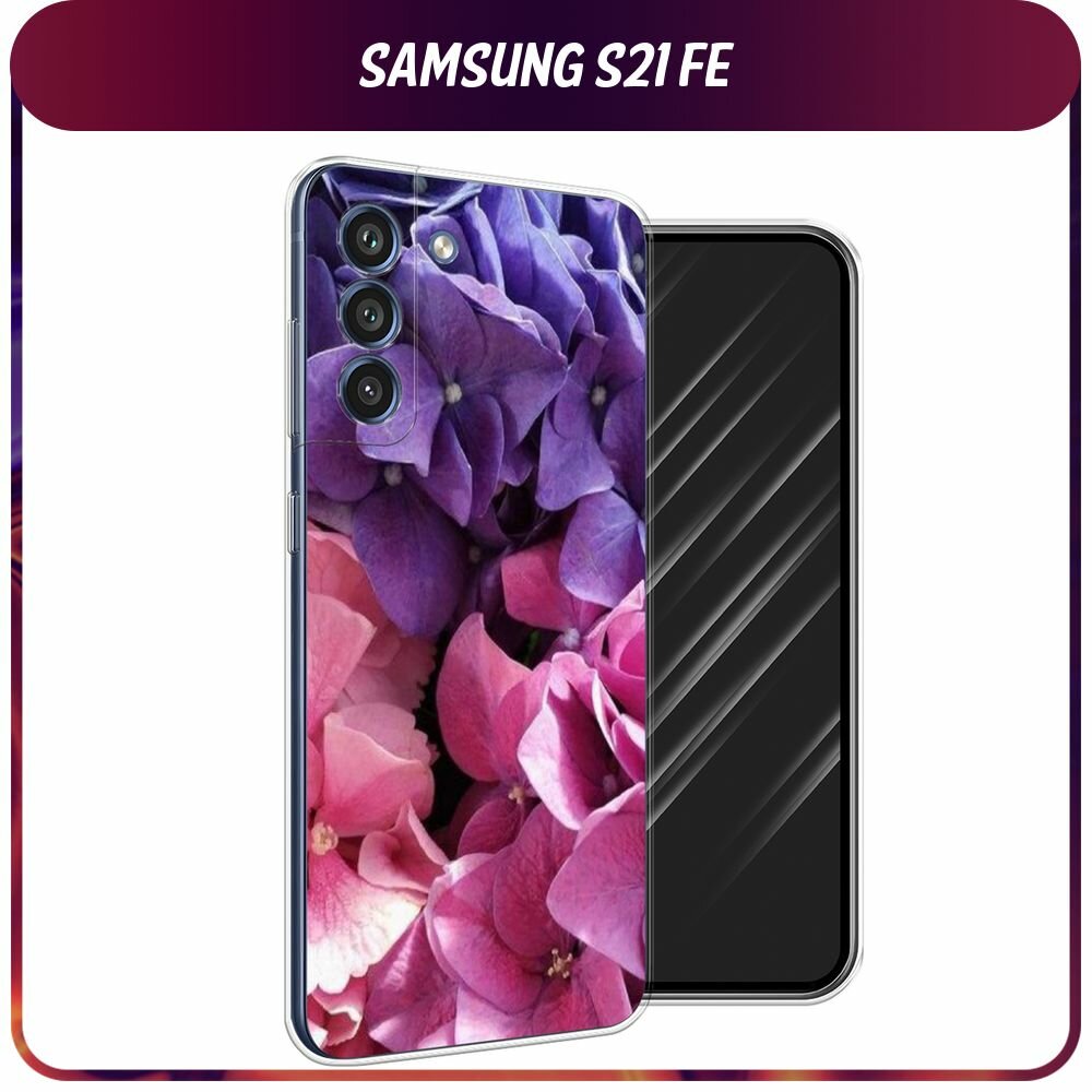 Чехол на Samsung Galaxy S21 FE 5G / Самсунг Галакси S21 FE с принтом Гортензии