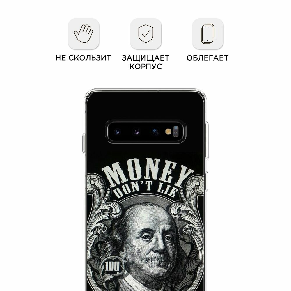 Чехол на Samsung Galaxy S10 + / Самсунг Галакси S10 Плюс с принтом Money dont lie — фото 1