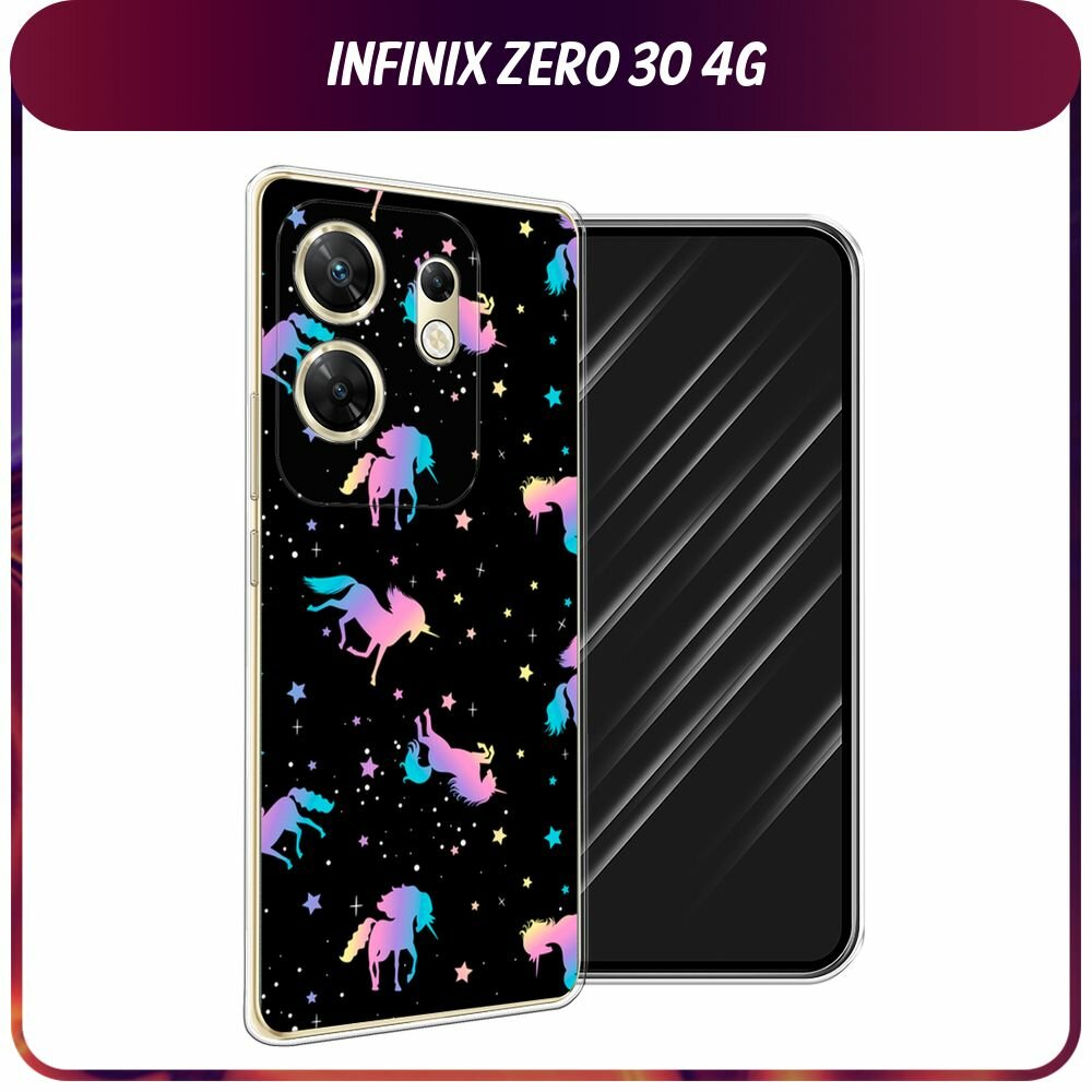 Чехол на Infinix Zero 30 4G / Инфиникс Зеро 30 4G с принтом "Единороги градиент"