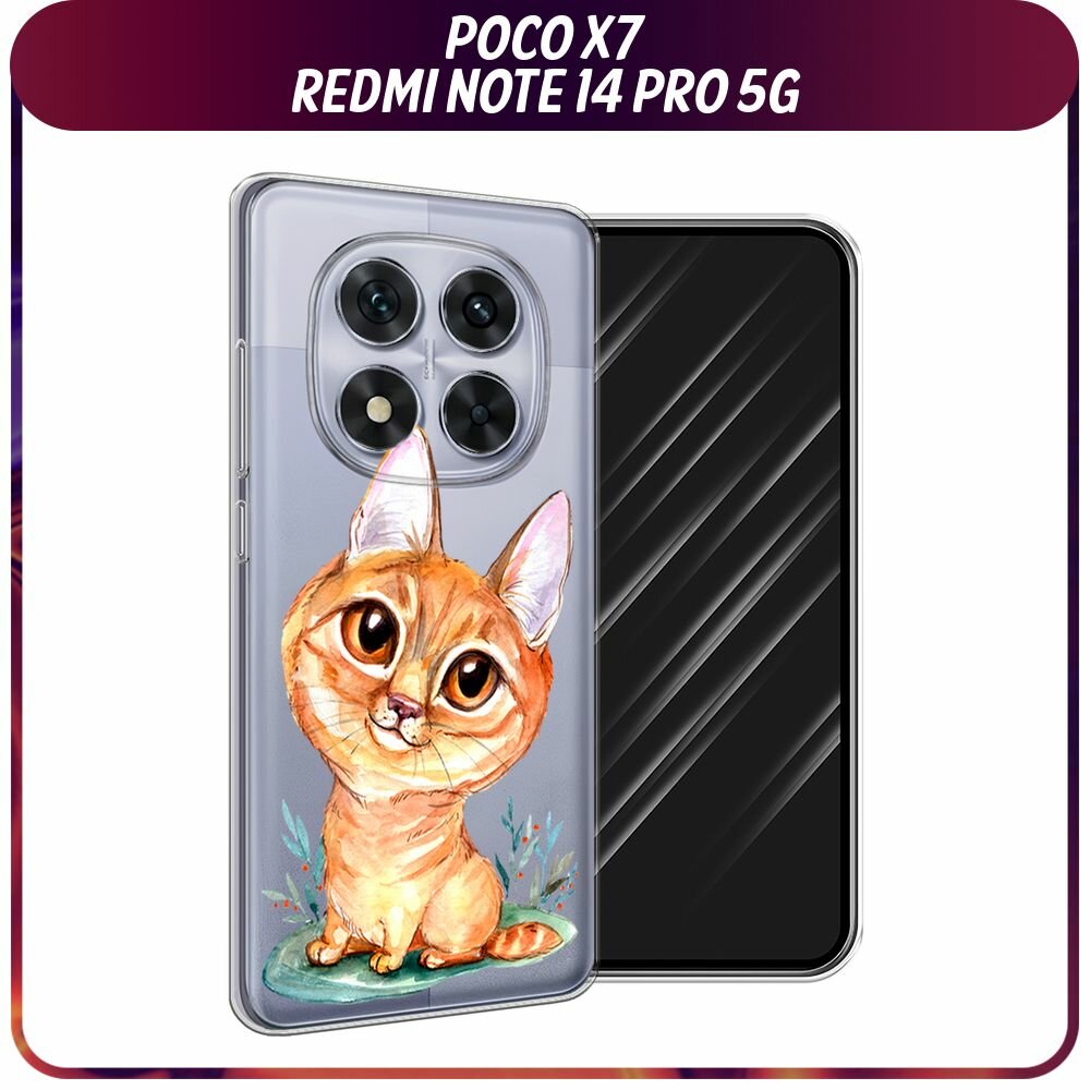 Чехол на Poco X7/Redmi Note 14 Pro 5G / Поко X7/Редми Нот 14 Про с принтом Милый рыжий котенок, прозрачный
