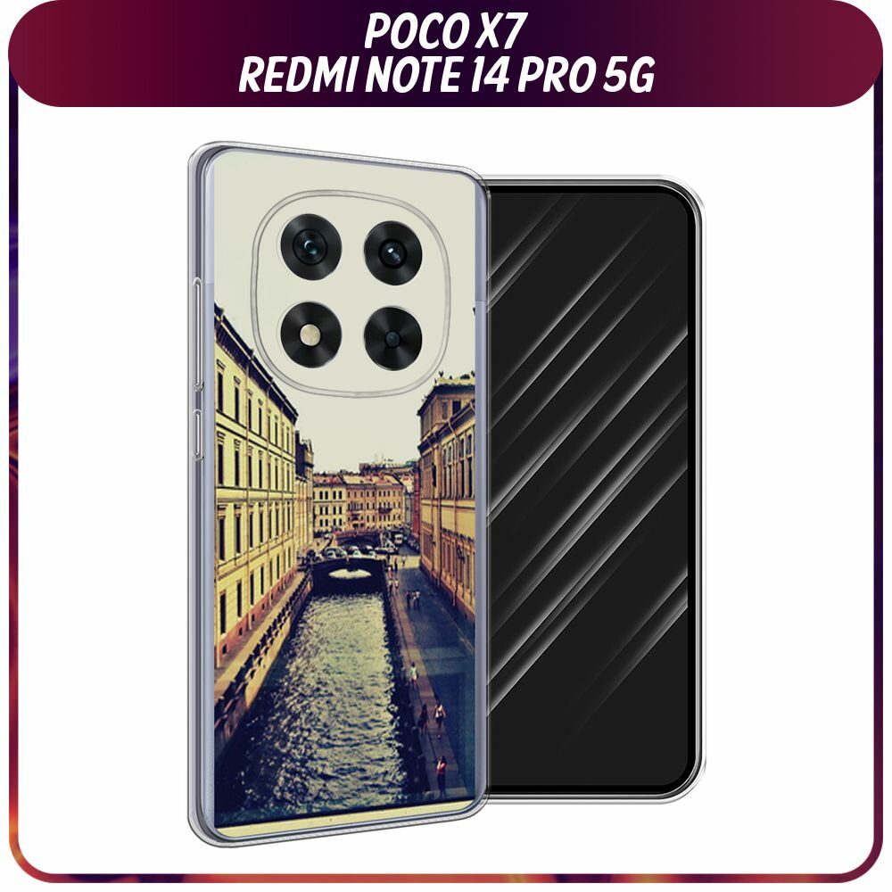 Чехол на Poco X7/Redmi Note 14 Pro 5G / Поко X7/Редми Нот 14 Про с принтом "Санкт-Петербург"