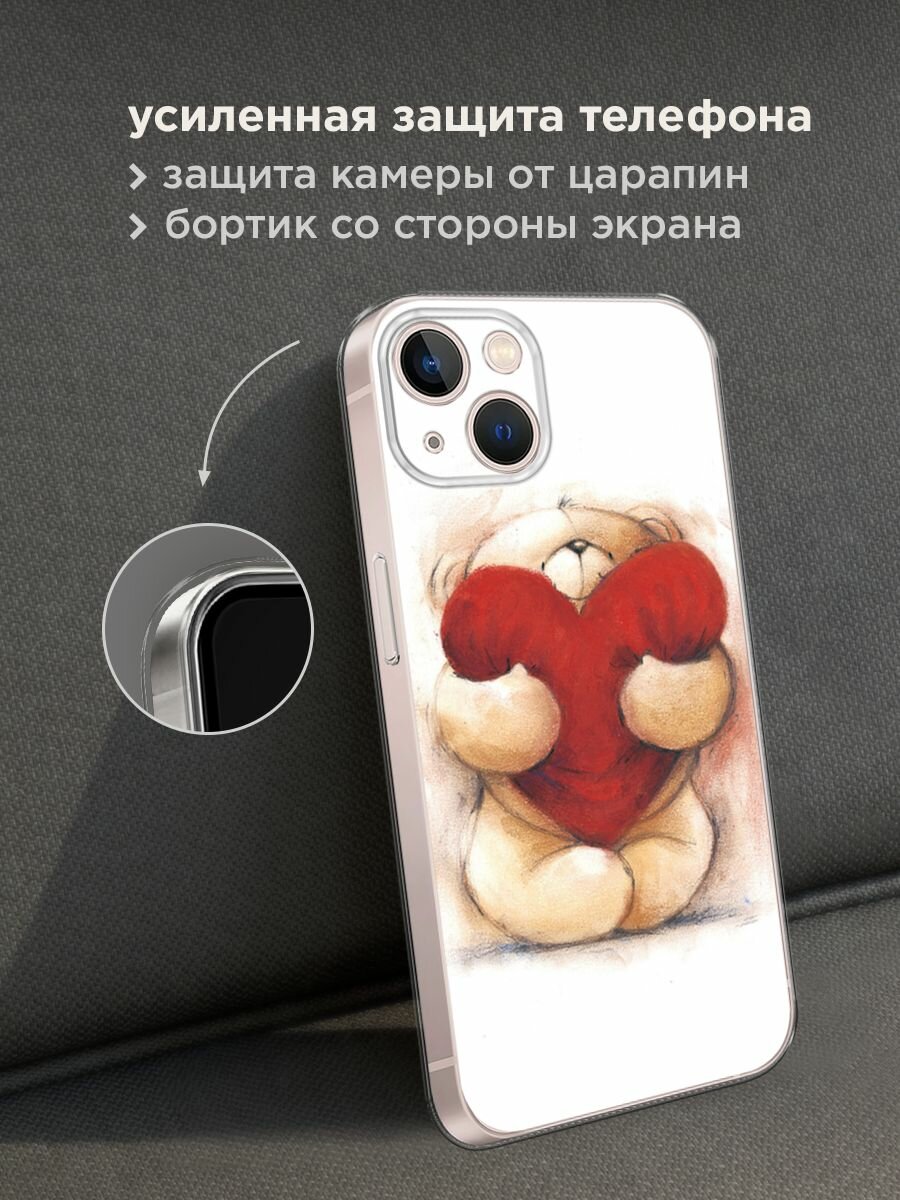 Чехол на Apple iPhone 13 / Айфон 13 с принтом "Мишка с сердцем 1" — фото 1