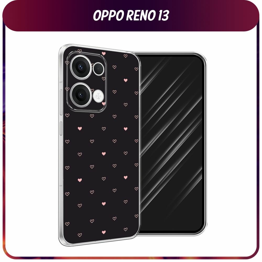 Чехол на Oppo Reno 13 / Оппо Рено 13 с принтом "Черный фон и сердечки"