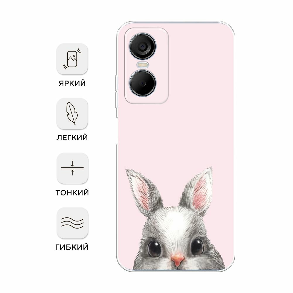 Чехол на Tecno Pop 6 pro / Техно Поп 6 Про с принтом "Карандашный кролик 1 - 8 марта" — фото 1