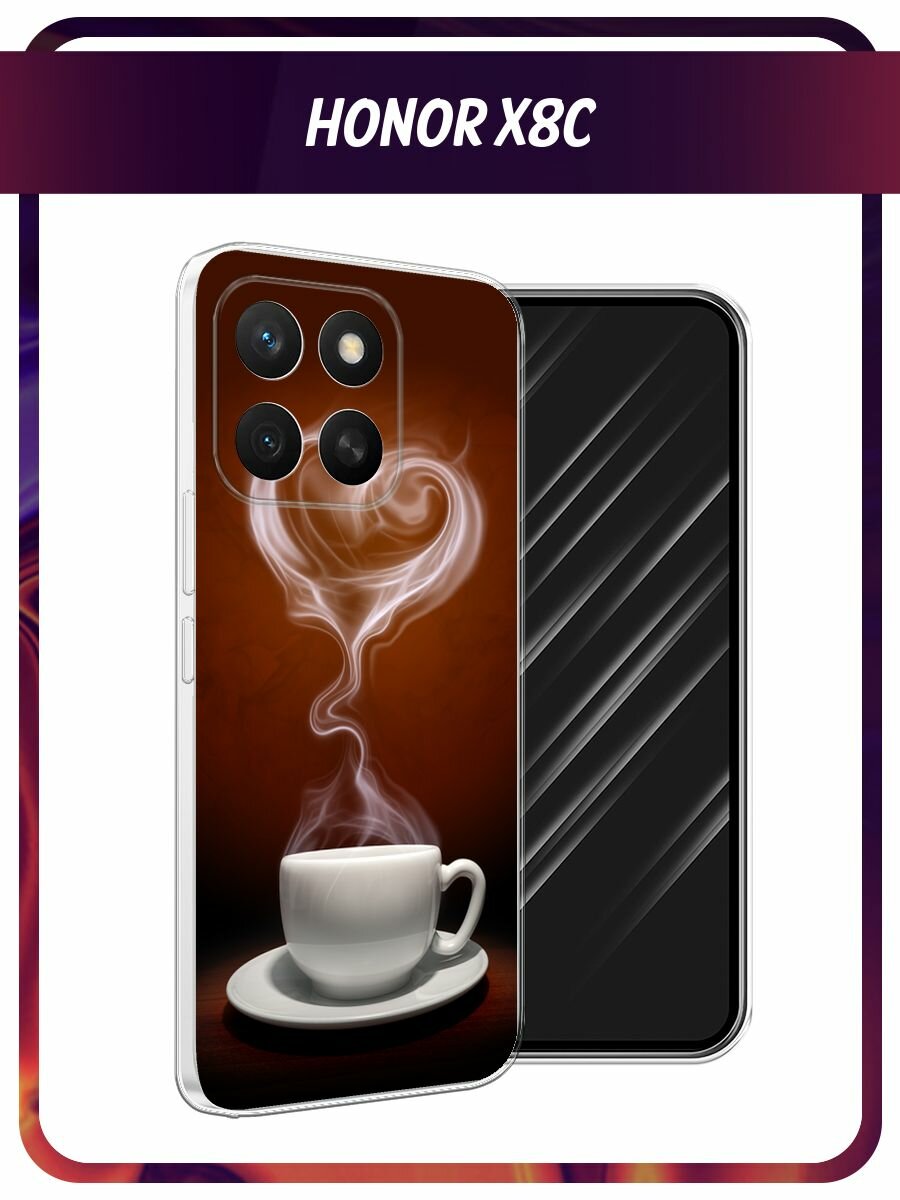 Силиконовый чехол на Honor X8c / Хонор X8c с принтом "Кофейная любовь"