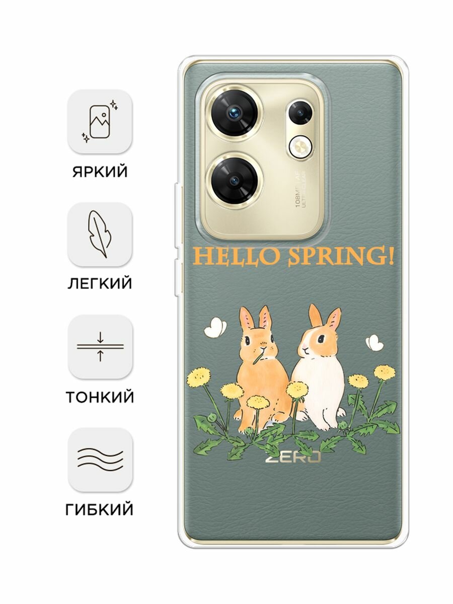 Чехол на Infinix Zero 30 4G / Инфиникс Зеро 30 4G с принтом "Весенние кролики", прозрачный — фото 1