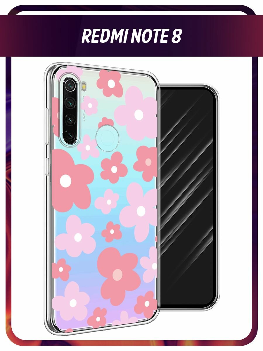 Чехол на Xiaomi Redmi Note 8 / Сяоми Редми Нот 8 с принтом "Нежные розовые цветочки рисунок", прозрачный