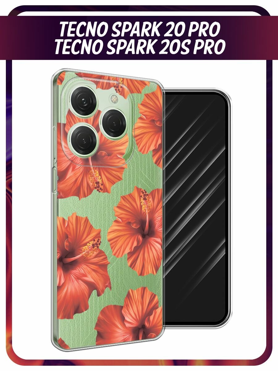 Чехол на Tecno Spark 20 Pro/20S Pro / Текно Спарк 20 Про/20S Про с принтом "Рыжие гибискусы", прозрачный