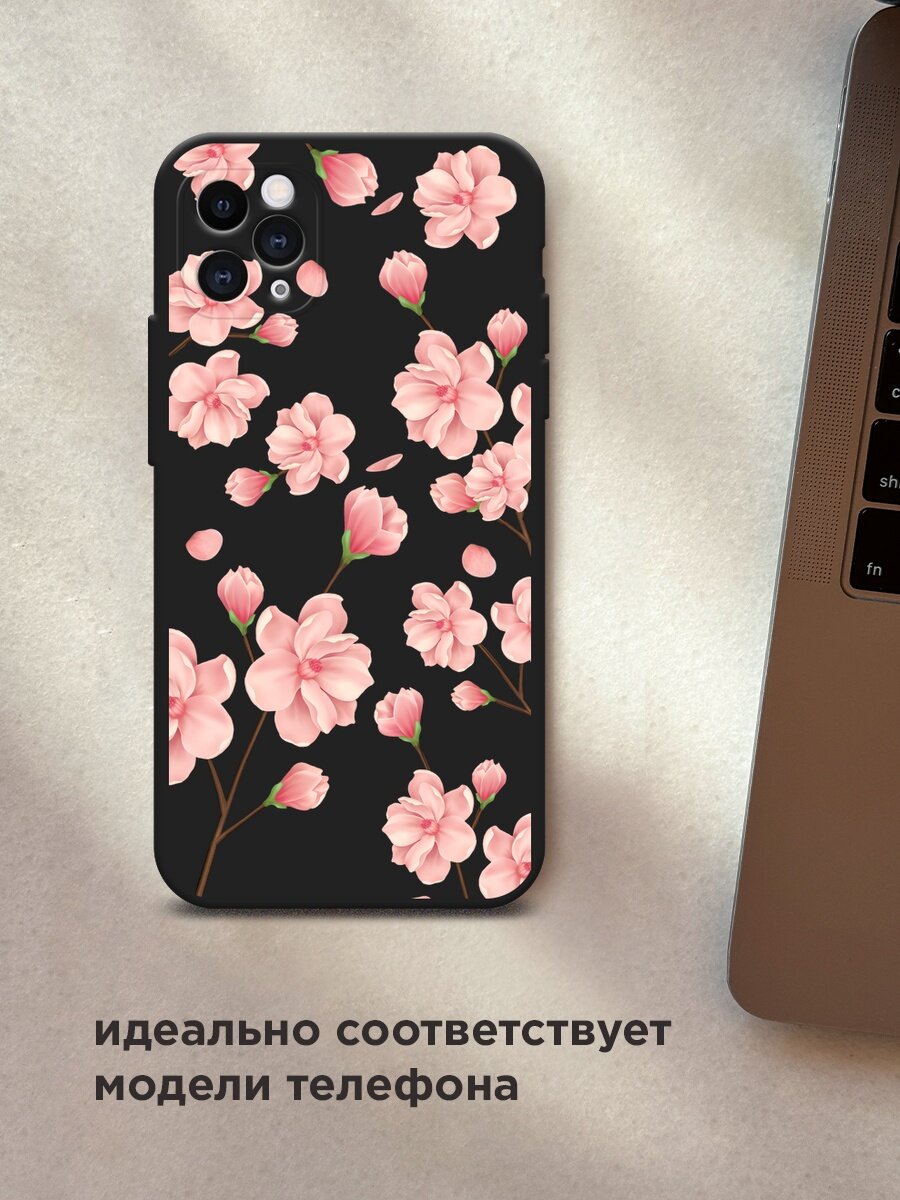 Черный матовый чехол на Apple iPhone 11 Pro Max / Айфон 11 Про Макс с принтом "Весенние бутоны" — фото 1