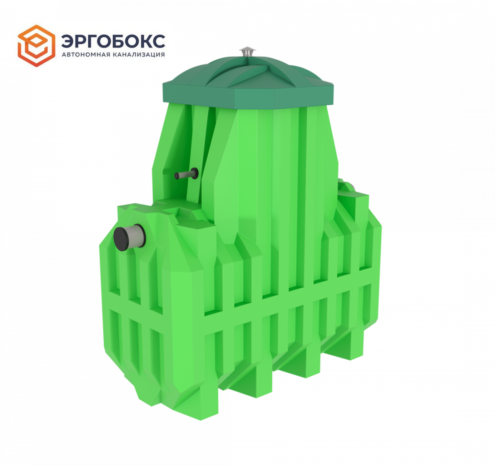 Септик "Ergobox 4 компакт", бесшовный, универсальный выход, для 4 человек