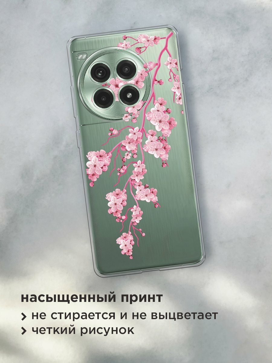 Чехол на OnePlus Ace 3 Pro / Ван Плас Эйс 3 Про с принтом "Ветка сакуры 2" — фото 1