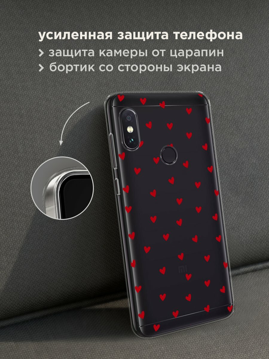 Чехол на Xiaomi Redmi Note 5/Note 5 Pro / Сяоми Редми Нот 5/Нот 5 Про с принтом "Red hearts", прозрачный — фото 1