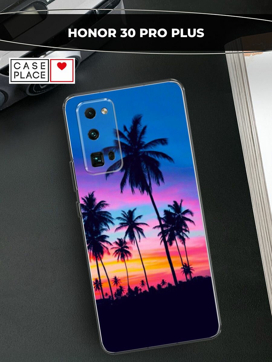 Чехол на Honor 30 Pro Plus / Хонор 30 Про Плюс с принтом "Закат 5"