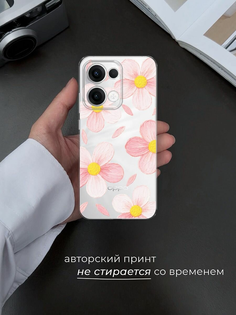 Чехол на Oppo Reno 13 / Оппо Рено 13 с принтом "Розовые ромашки" — фото 1