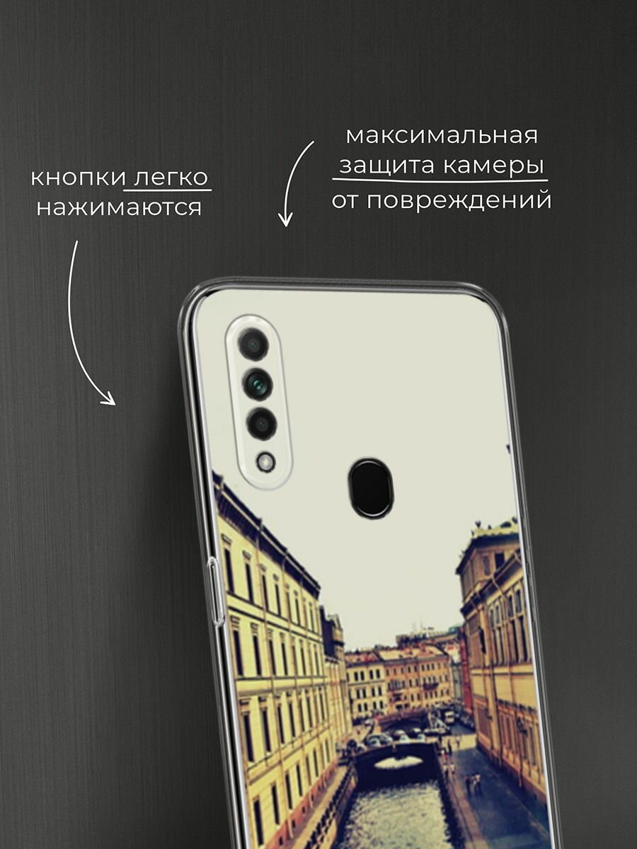 Силиконовый чехол на Oppo A31 / Оппо А31 с принтом "Санкт-Петербург" — фото 1