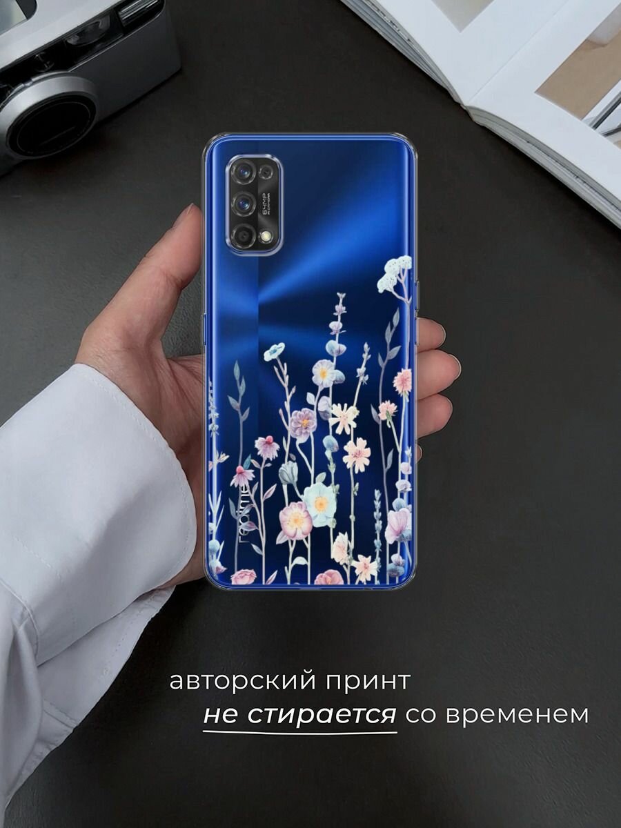 Чехол на Realme 7 Pro / Реалми 7 Про с принтом "Нежные полевые цветы" — фото 1