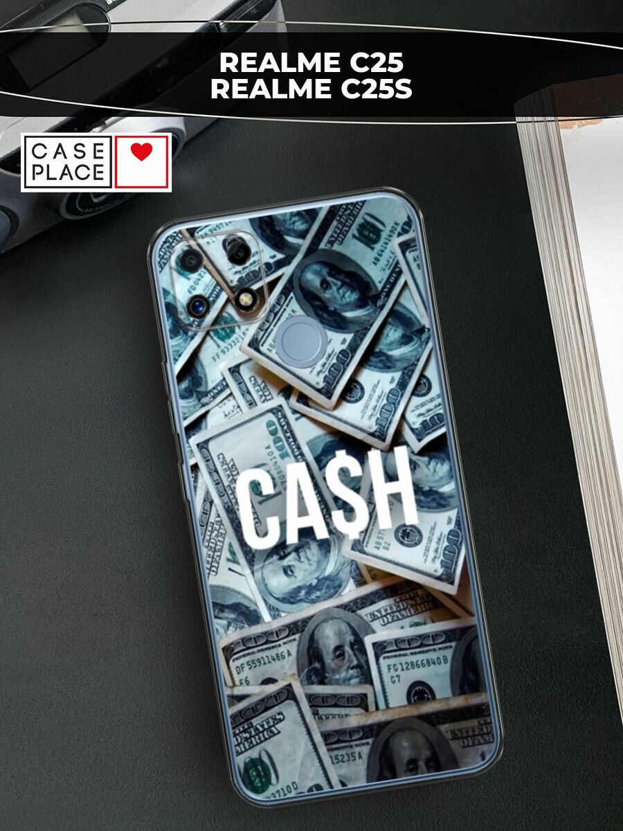 Силиконовый чехол на Realme C25/C25s / Реалми С25/C25s с принтом "Cash"