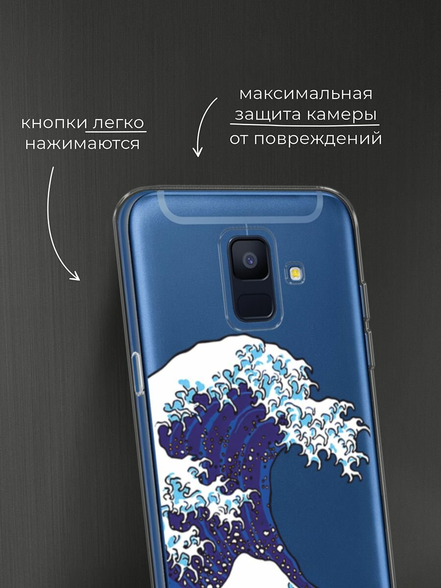 Чехол на Samsung Galaxy A6 / Самсунг Галакси А6 с принтом "Волна над Фудзи", прозрачный — фото 1