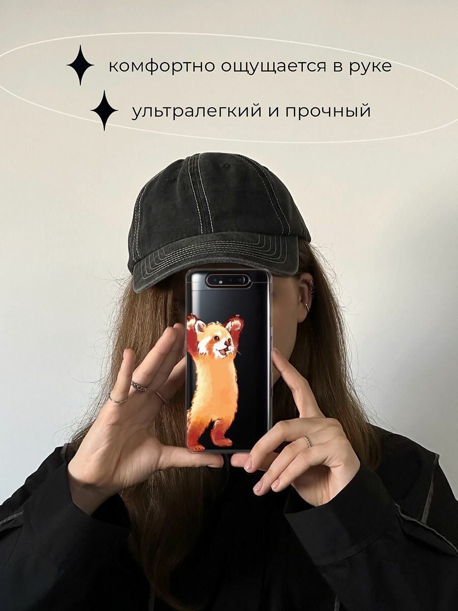 Чехол на Samsung Galaxy A80 / Самсунг Гэлакси A80 с принтом "Красная панда в полный рост", прозрачный — фото 1