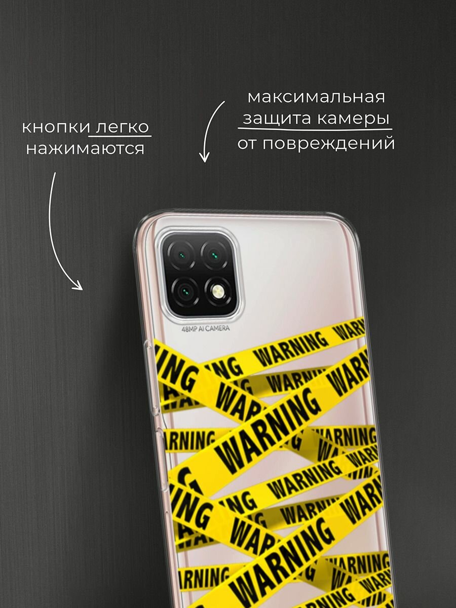 Силиконовый чехол на Wiko T3 / Вико Т3 с принтом "Warning!", прозрачный — фото 1