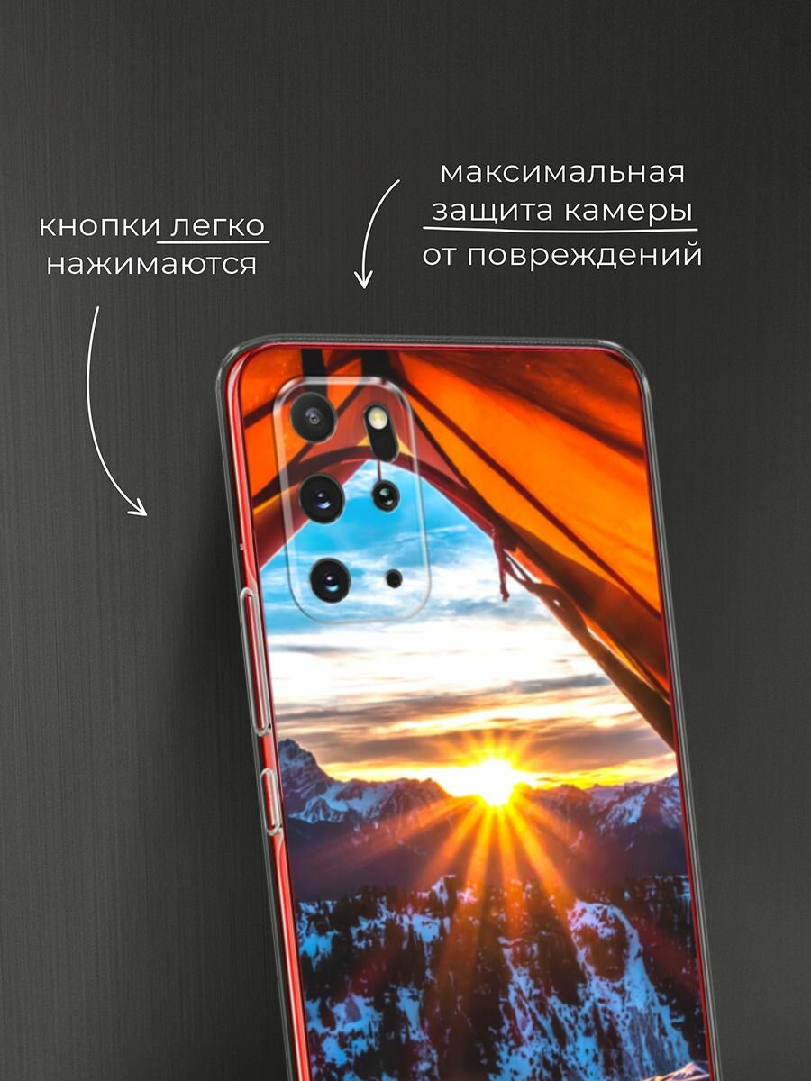 Чехол на Samsung Galaxy S20 + / Самсунг Галакси S20 Плюс с принтом "Горы 7" — фото 1