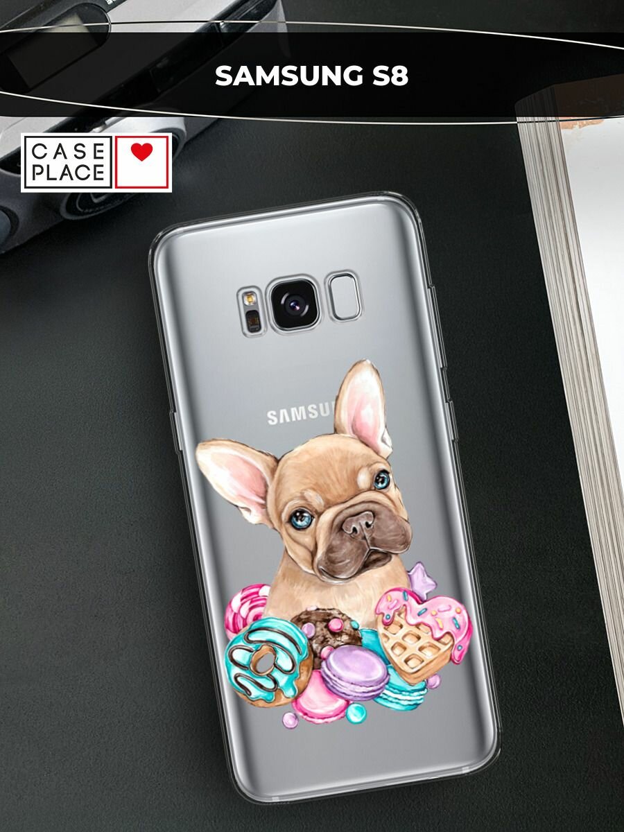 Чехол на Samsung Galaxy S8 / Самсунг Галакси С8 с принтом "Бульдог и сладости", прозрачный