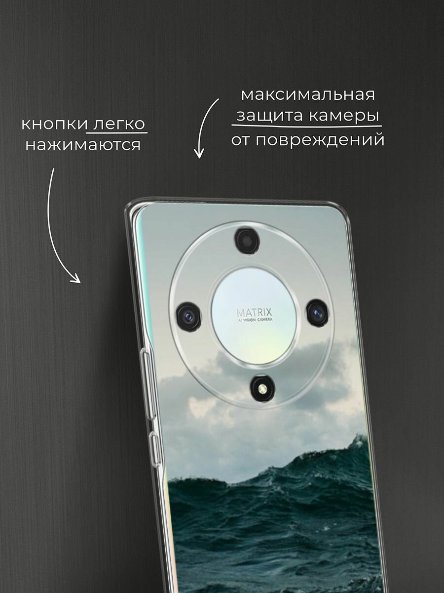 Силиконовый чехол на Honor X9A / Хонор X9A с принтом "Волны 11" — фото 1