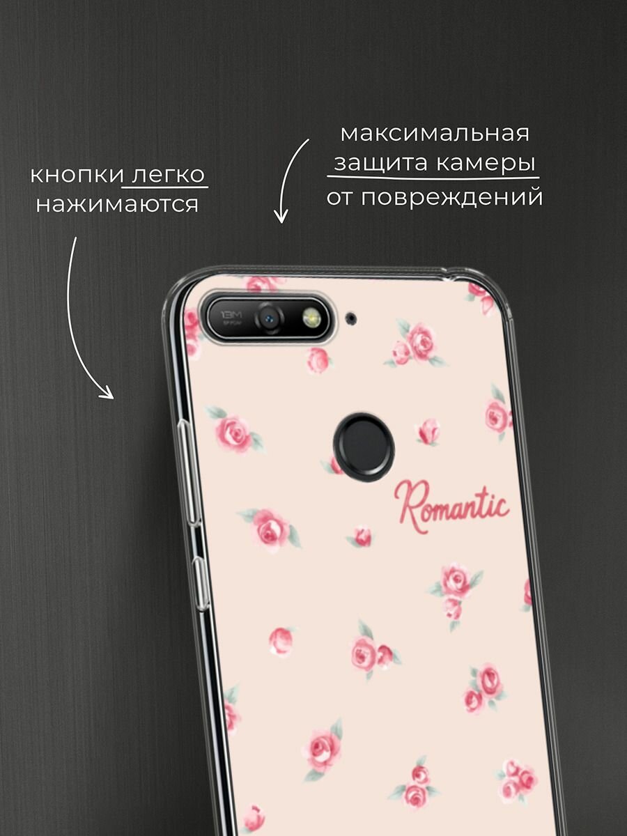 Чехол на Honor 7C/7A Pro/Huawei Y6 Prime 2018 / Хонор 7С/7А Про/Хуавей Y6 Prime 2018 с принтом "Romantic" — фото 1
