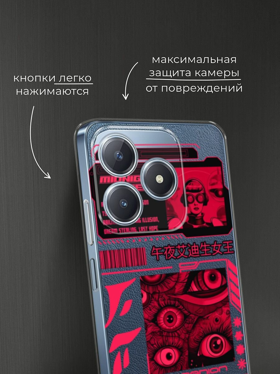 Чехол на Realme C63 / Реалми С63 с принтом "Mionight queen", прозрачный — фото 1
