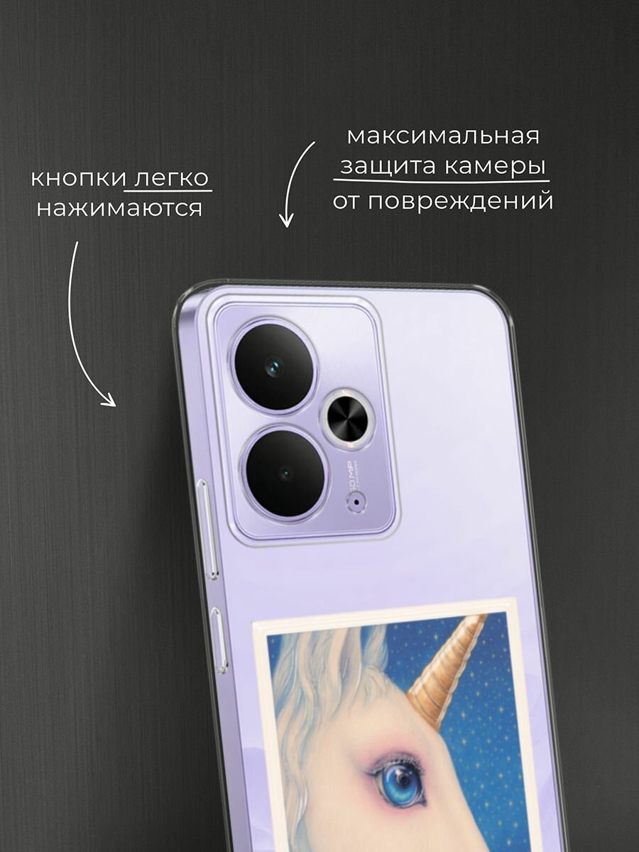 Чехол на Realme 14T / Реалми 14Т с принтом "Глаз единорога" — фото 1
