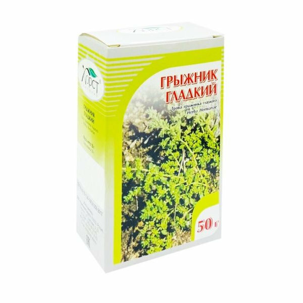 Травяной сбор Хорст из измельчённой травы грыжника гладкого, 50 г