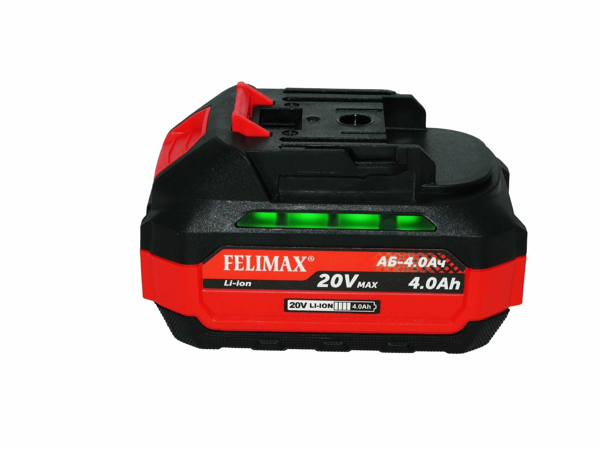 Аккумуляторная батарея АБ-4.0 Ач 20В, 4.0 А/ч с индикатором ёмкости, 422100000