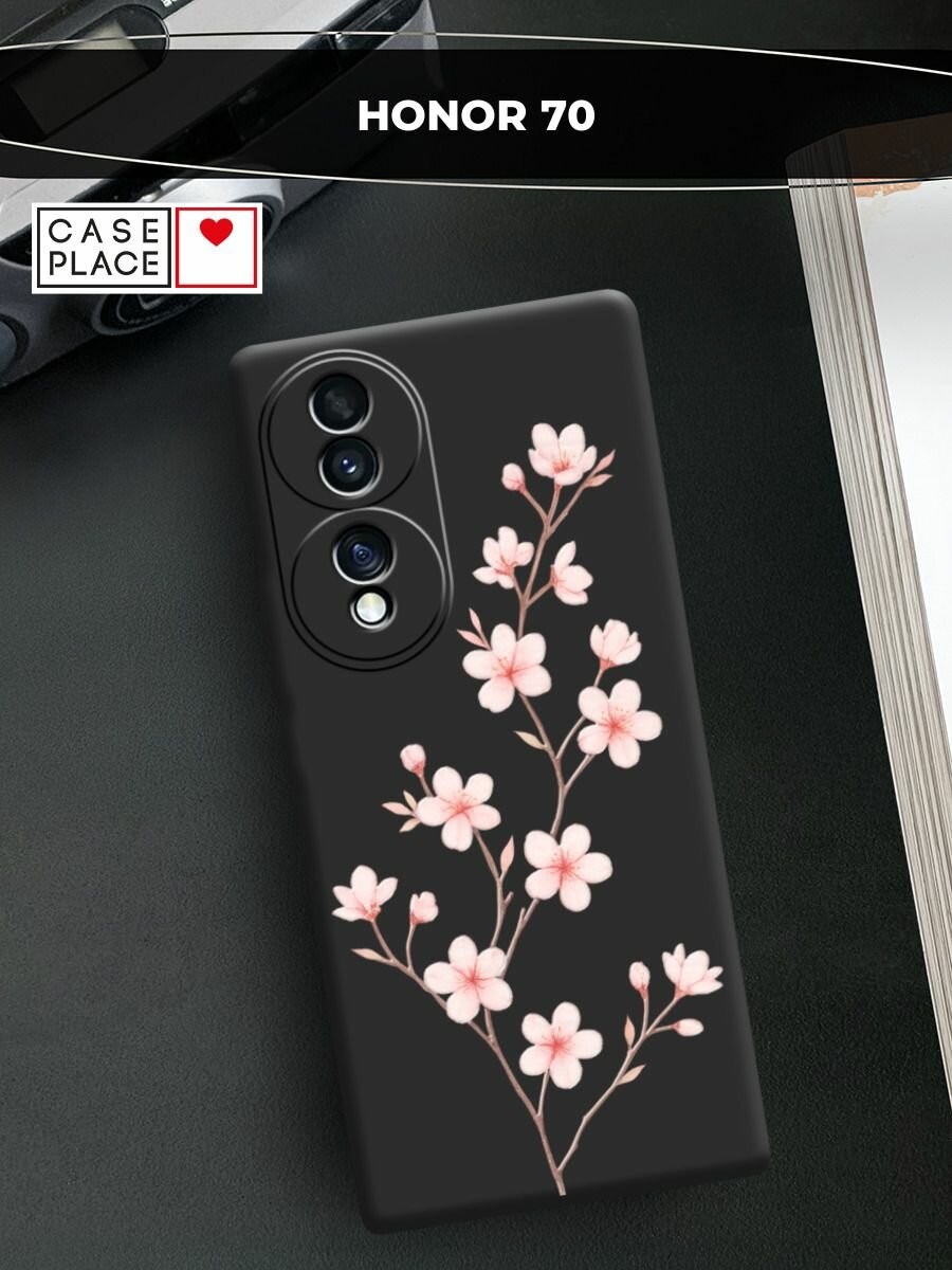Чехол на Honor 70 / Хонор 70 с принтом "Веточка сакуры 3"