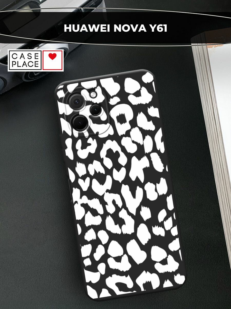 Черный матовый чехол на HuaweI Nova Y61 / Хуавей Нова Y61 с принтом "Леопардовый паттерн 2"