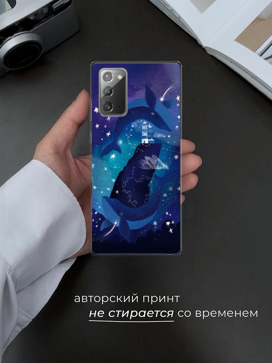 Чехол на Samsung Galaxy Note 20 / Самсунг Галакси Ноут 20 с принтом "Ночные киты" — фото 1