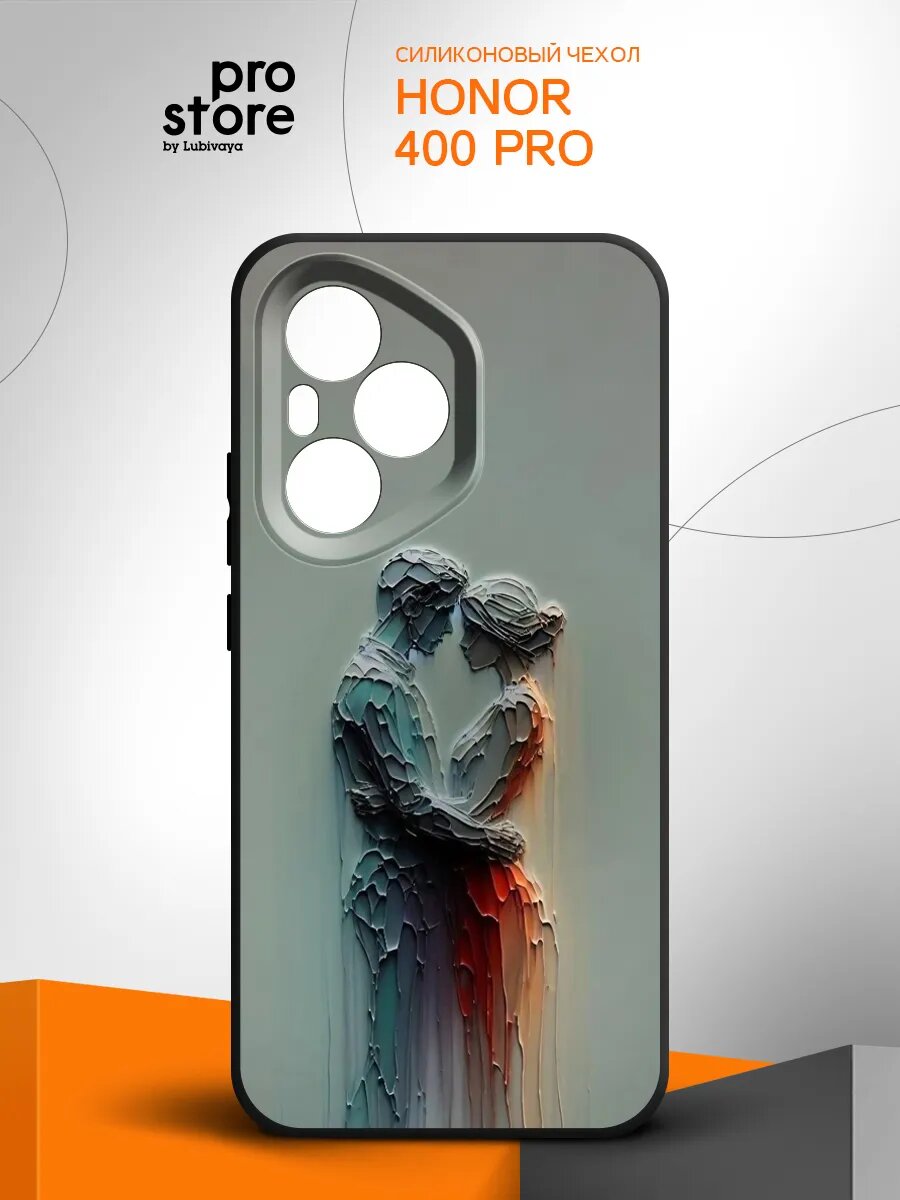 Чехол на Honor 400 Pro, Хонор 400 Про, накладка, противоударный, с картинкой