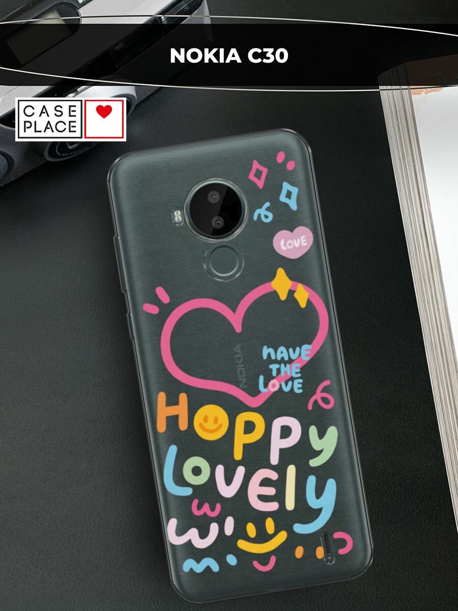 Чехол на Nokia C30 / Нокия C30 с принтом "Happy lovely", прозрачный