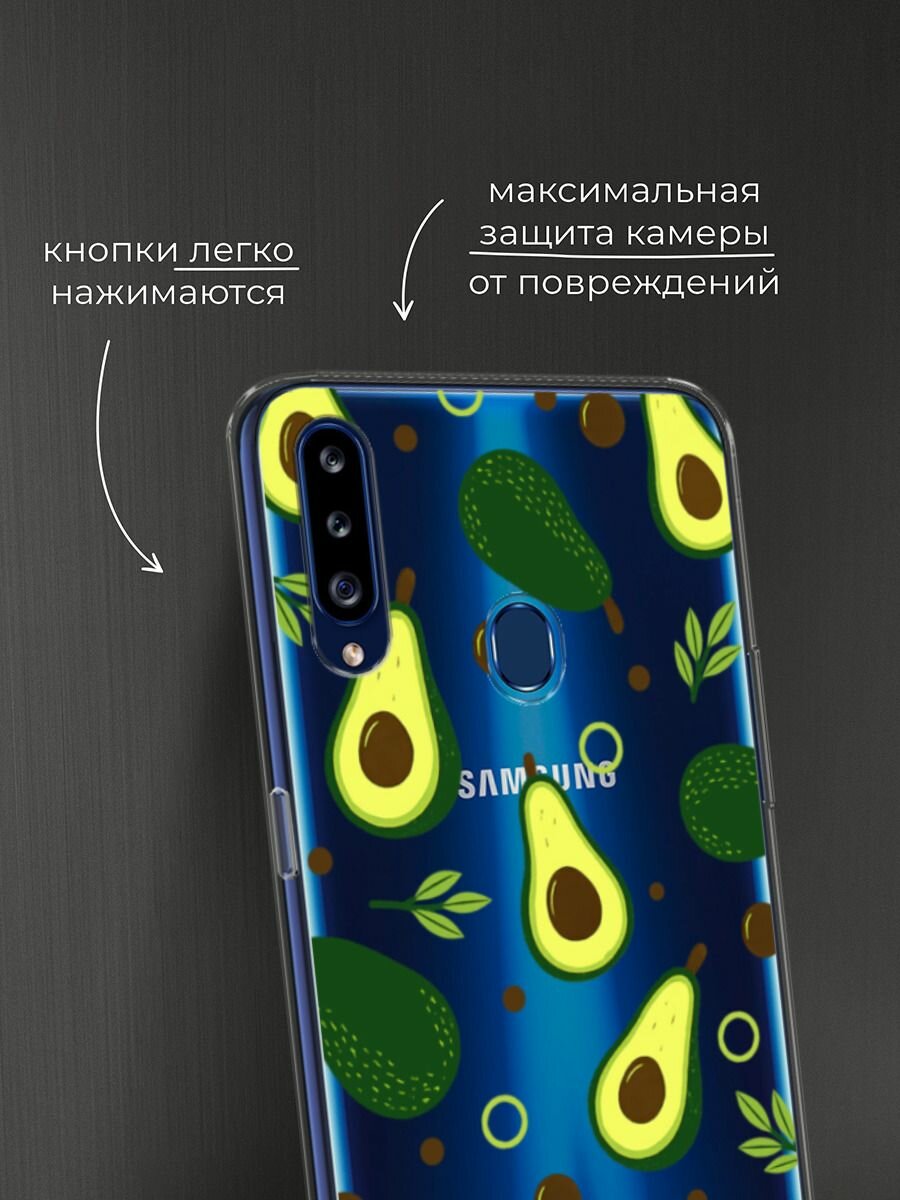 Чехол на Samsung Galaxy A20s / Самсунг Галакси A20s с принтом "Авокадо паттерн", прозрачный — фото 1