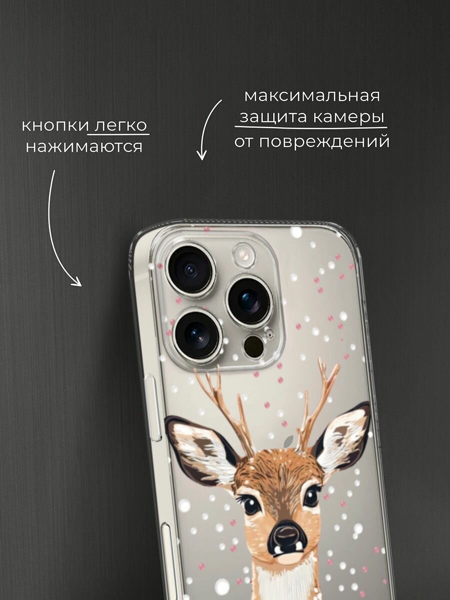 Чехол на Apple iPhone 16 Pro / Айфон 16 Про с принтом "Гордый олень 3" — фото 1