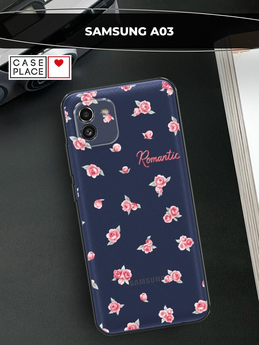 Чехол на Samsung Galaxy A03 / Самсунг Галакси А03 с принтом "Romantic 3"