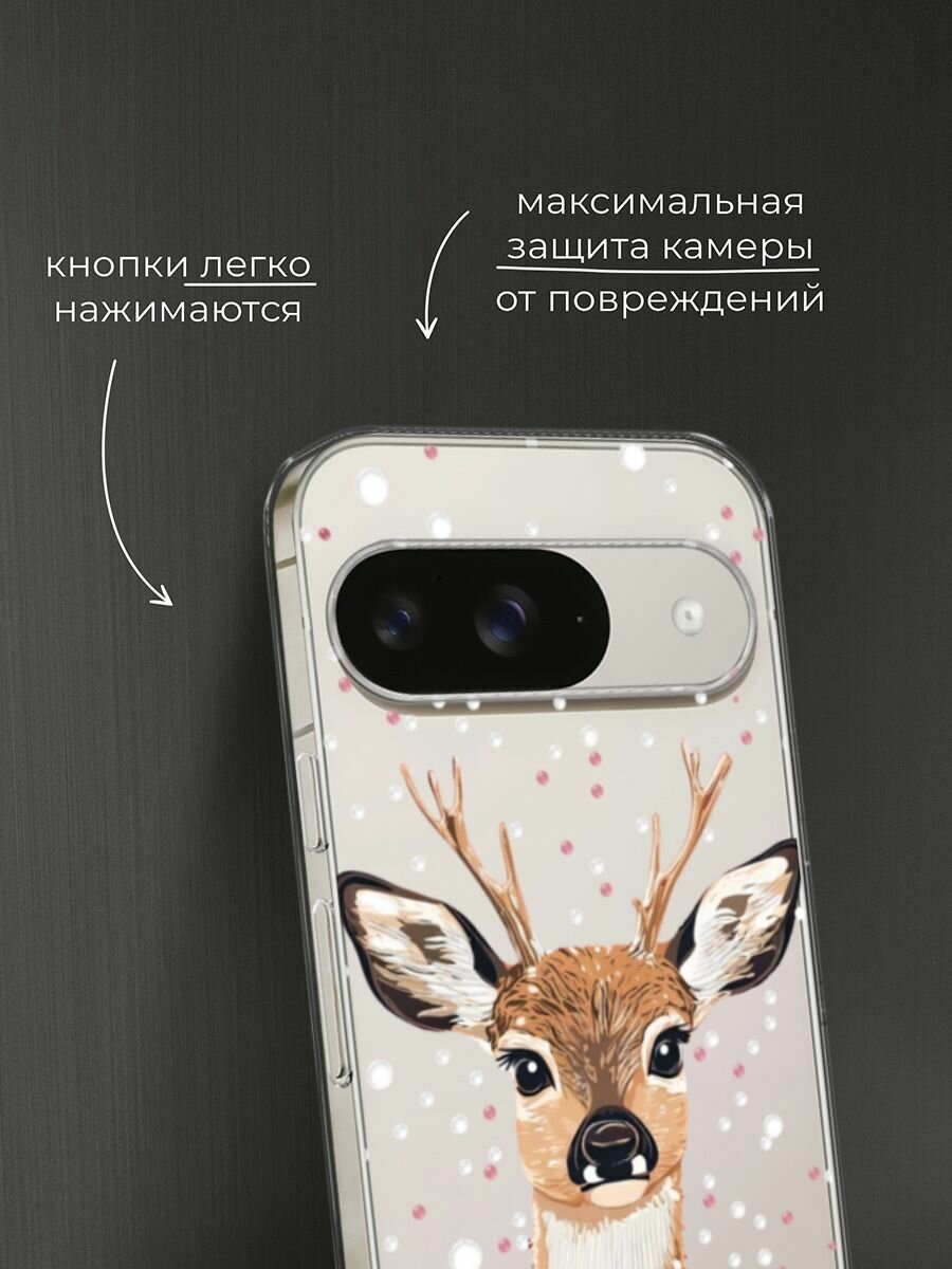 Чехол на Google Pixel 9 / Гугл Пиксель 9 с принтом "Гордый олень 3" — фото 1