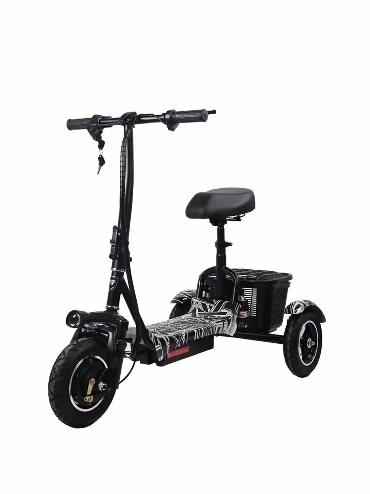 Электросамокат Складной электрический трехколесный самокат, белый, черный