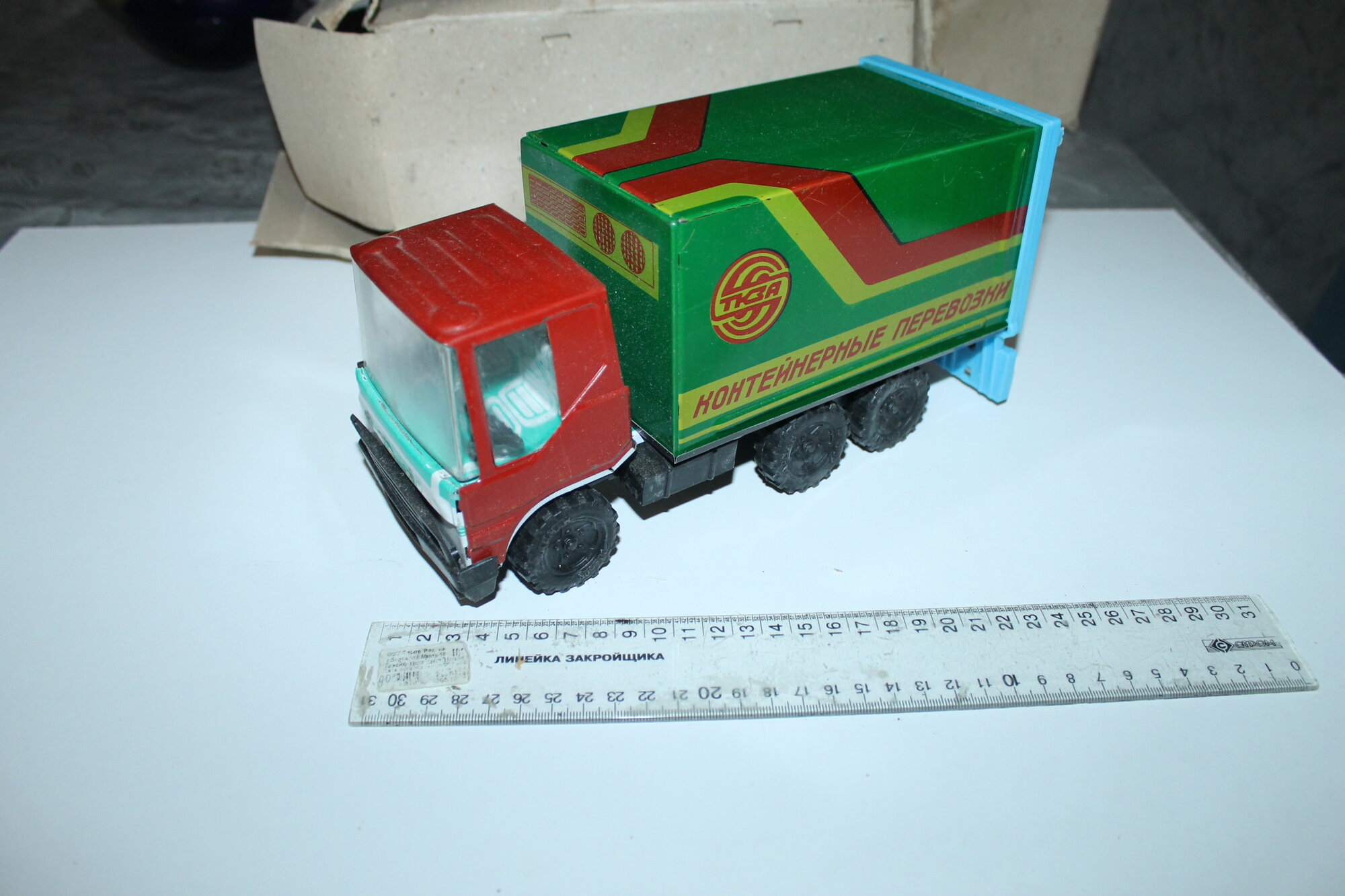 Машина СССР металл Камаз