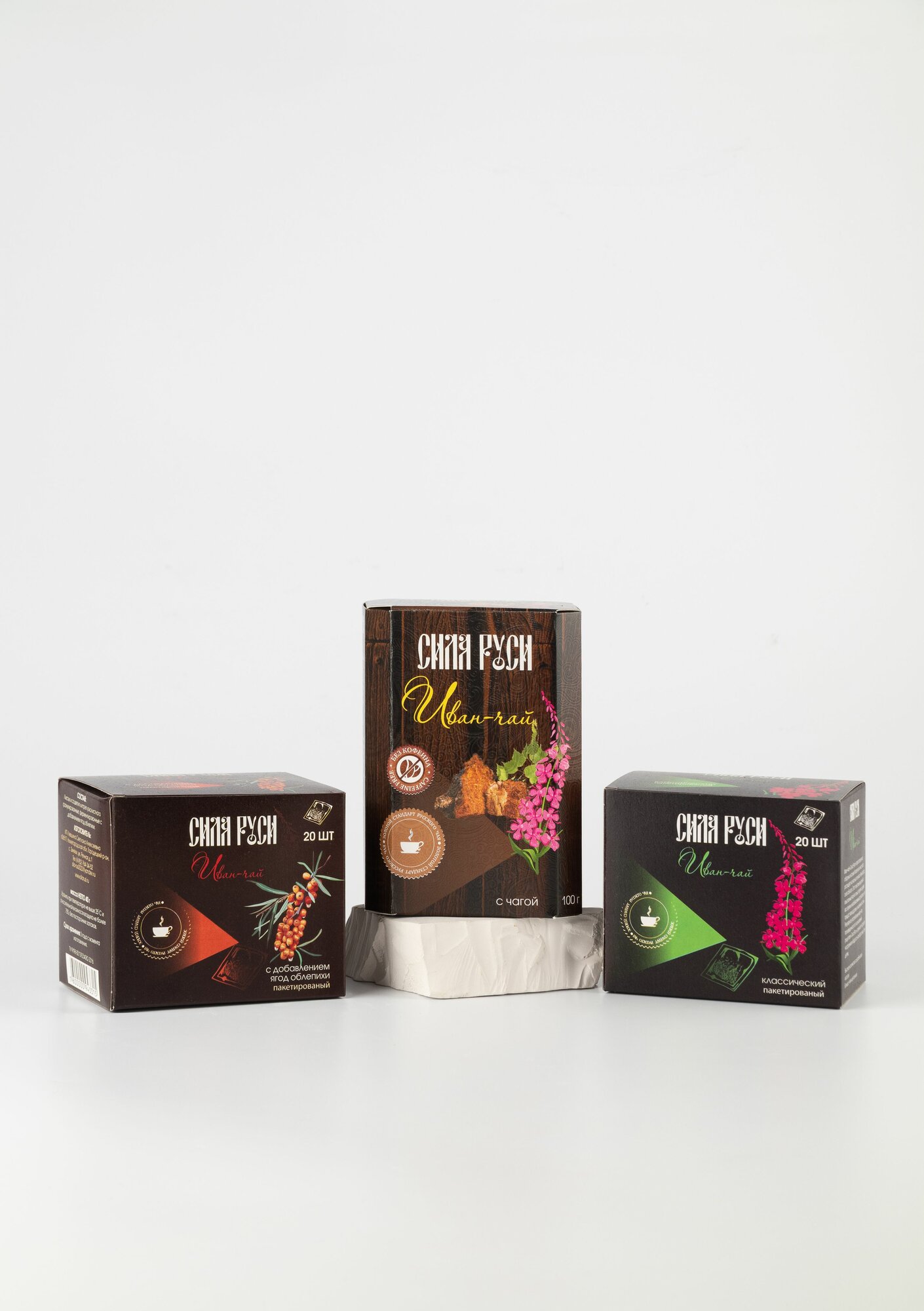 Иван-чай "сила руси", набор: с чагой (100 гр), с облепихой (пакетированный), классический (пакетированный)