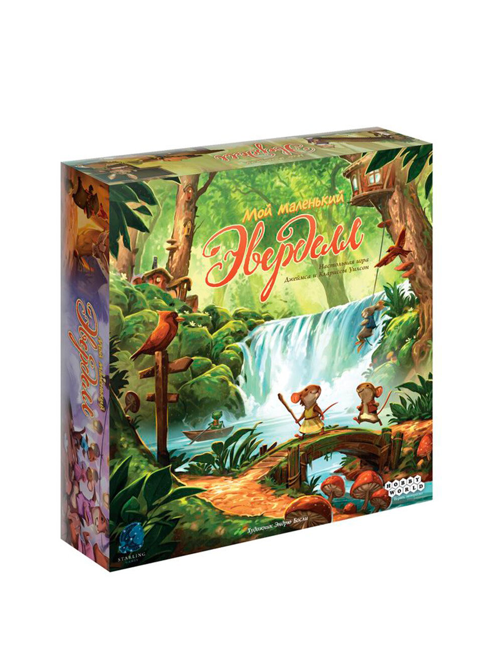 Hobby World. Настольная игра для детей Мой маленький Эверделл