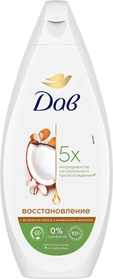 Крем-гель для душа ДАВ Ритуал красоты Восстановление Кокос и миндальное молочко, бессульфатный, 250мл