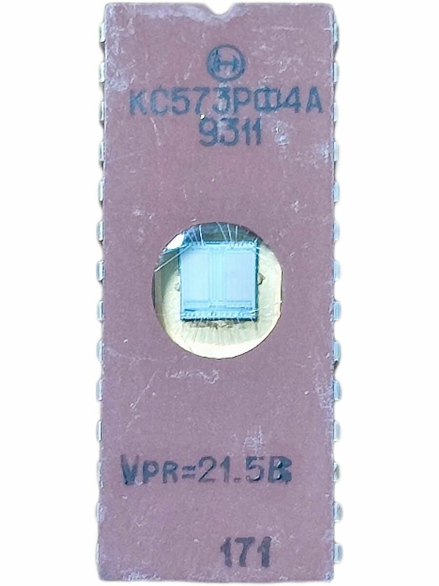 Микросхема КС573РФ4А