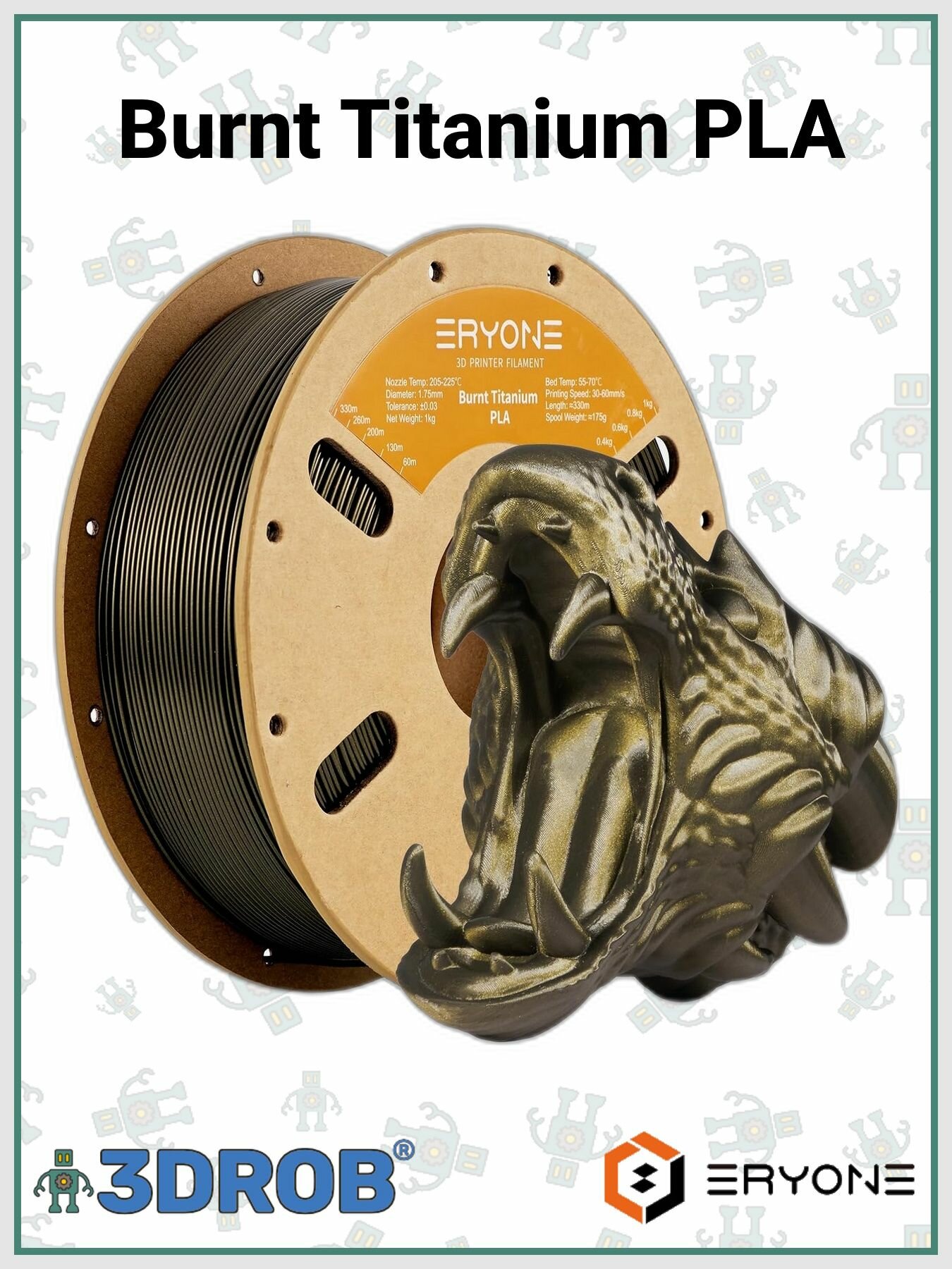 PLA Burnt Titanium 1,75 мм 1 кг (Eryone) темное золото