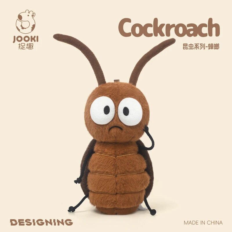 JOOKI Mosquito Dodum And Barnon Bee плюшевая игрушка 25 см Коричневый, 24cm Cockroach
